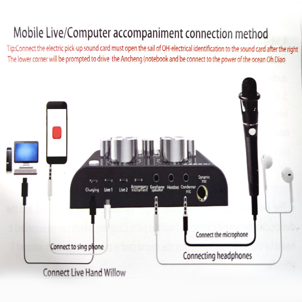 V8 Computer KTV External USB Recording Sound Card ... – Grandado