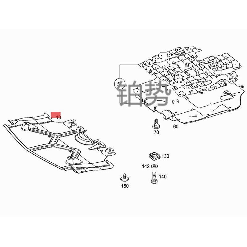 Voorbumper Lagere Guard, Golf Doos Guard, Water Ta... – Grandado