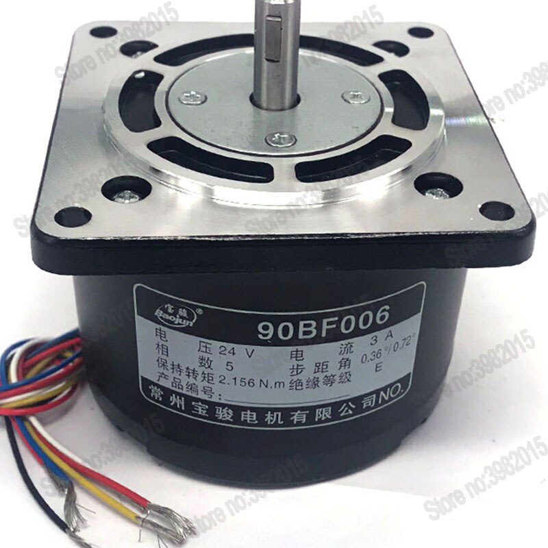 EDM Stepper Motor 90BF006 With 6 Wires 5 Phase 24V... – Vicedeal