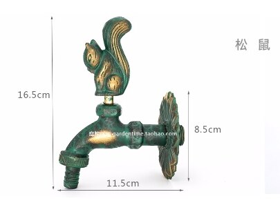 Outdoor garden faucet animal shape Bibcock with an... – Vicedeal