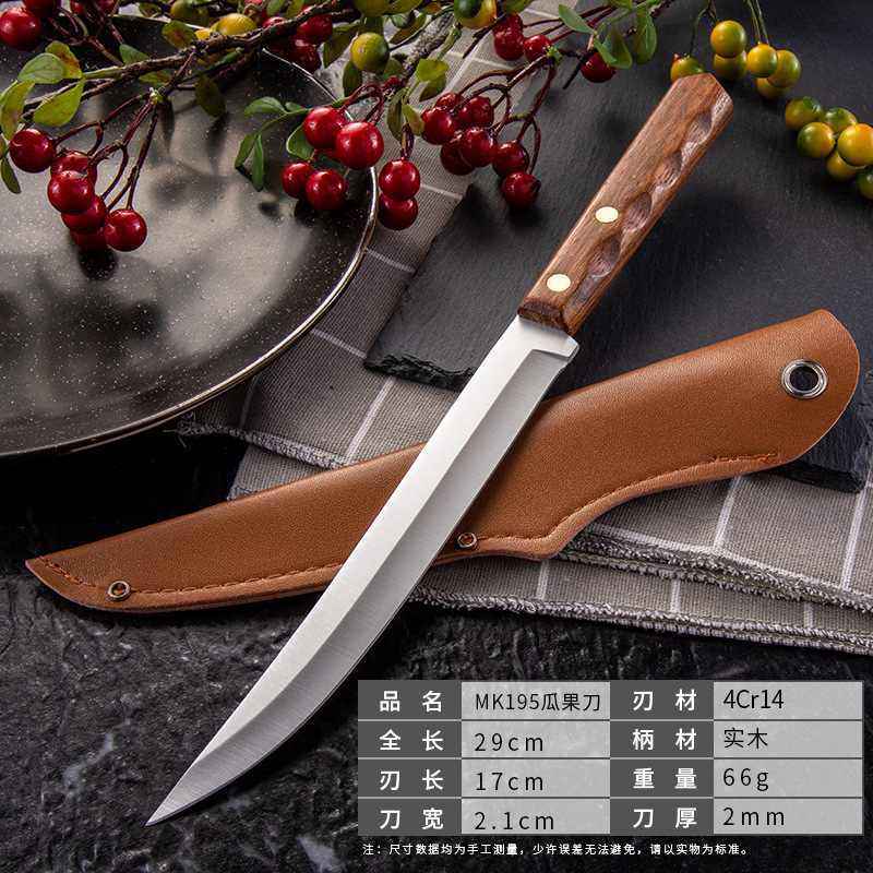 Sashimi Küche Koch Messer Obst Lachs Sushi Messer ... – Grandado