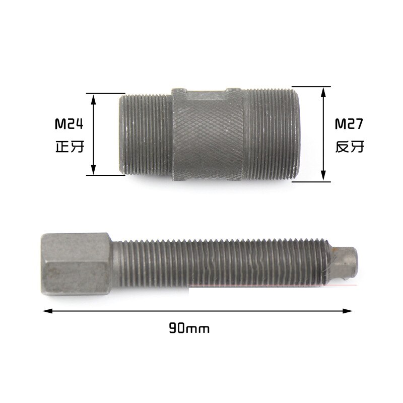 Bearing puller gear puller Motorcycle repair tool ... – Grandado