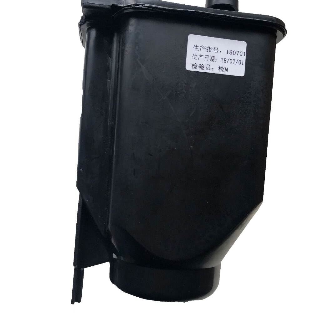 Car Activated Carbon Charcoal Canister Can for VW ... – Vicedeal