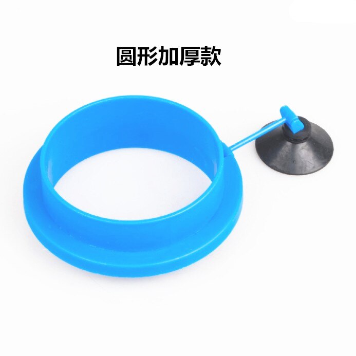 Fish Feeding Ring Fish Feeding Ring Fish Feeding R... – Grandado