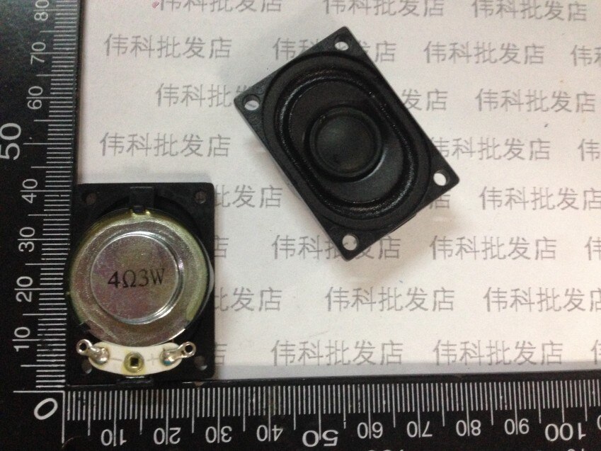 multimedia Advertising machine TV sound speaker 4 ... – Vicedeal