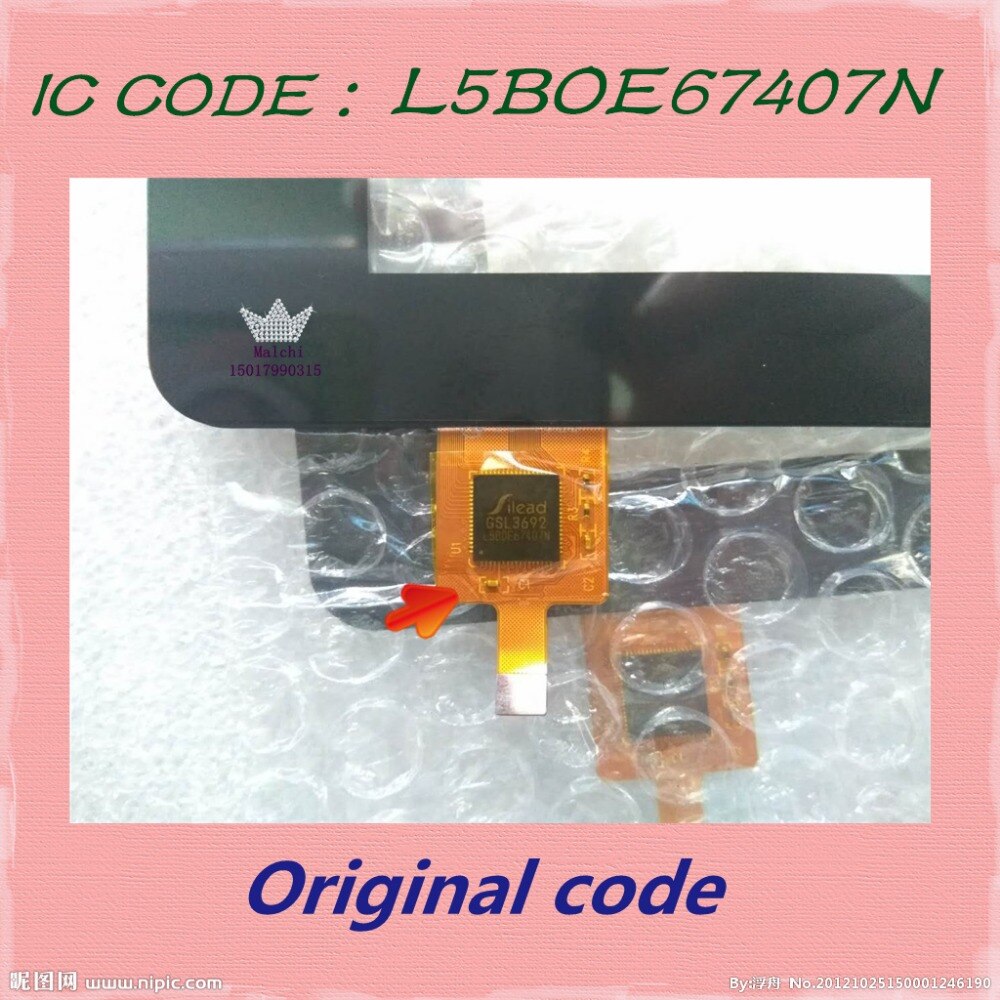 Voor 10.1 Inch Chuwi CW1526 Touch Screen Panel Dig... – Grandado