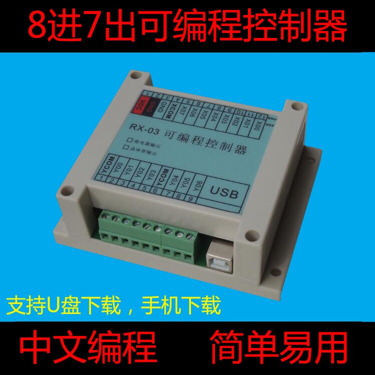 Time/Sequence Relay Cylinder Solenoid Valve for 8-... – Grandado