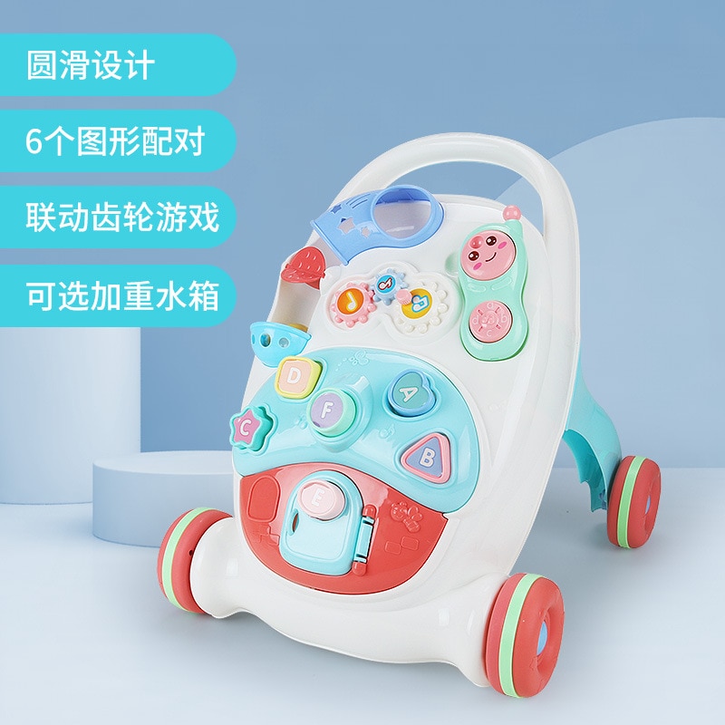 Multifunctional Baby Walker Stand-to-Sit Trolley K... – Vicedeal