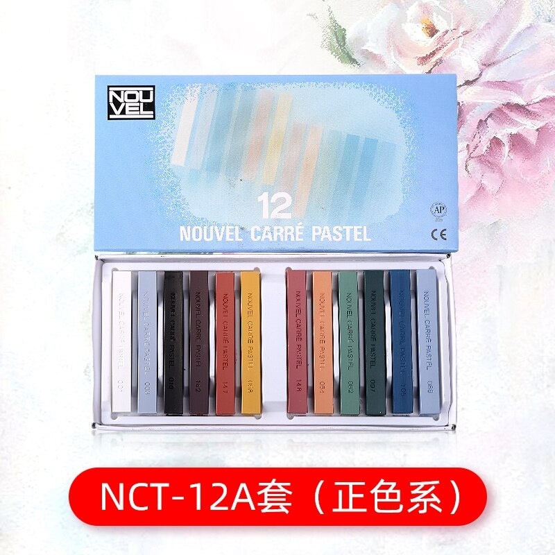 Sakura NCT Pastels Color Chalk Bright Pearl Powder... – Vicedeal