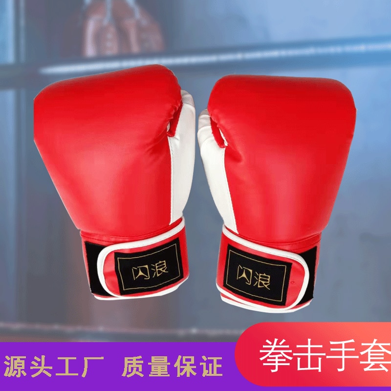 Boxing Gloves Adult Children Sanda Muay Thai Fight... – Grandado