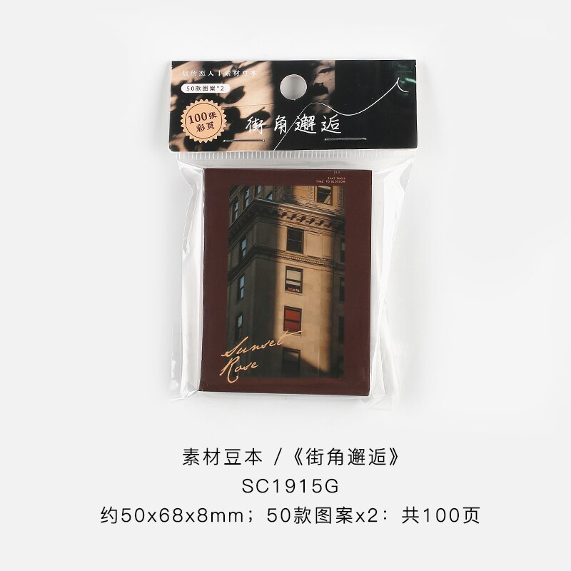 Yoofun 100sheets Vintage Pocket Little Book Aesthe... – Grandado