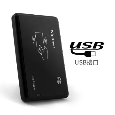 IC card reader writer USB port – Grandado