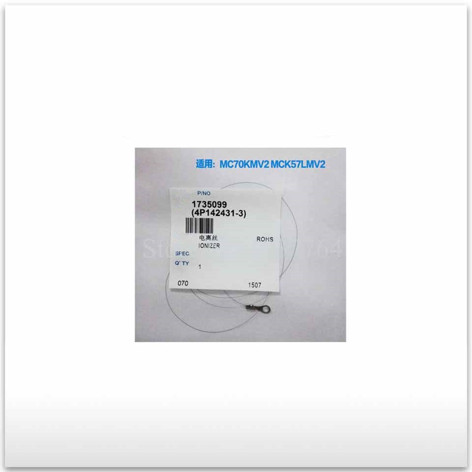 2pcs Air purifier accessories ionization wire for ... – Grandado