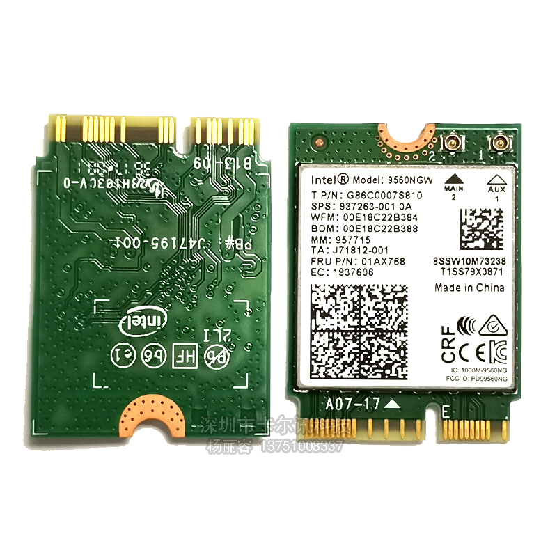 SSEA voor Intel AC 9560 9560NGW NGFF card Wifi 956... – Vicedeal