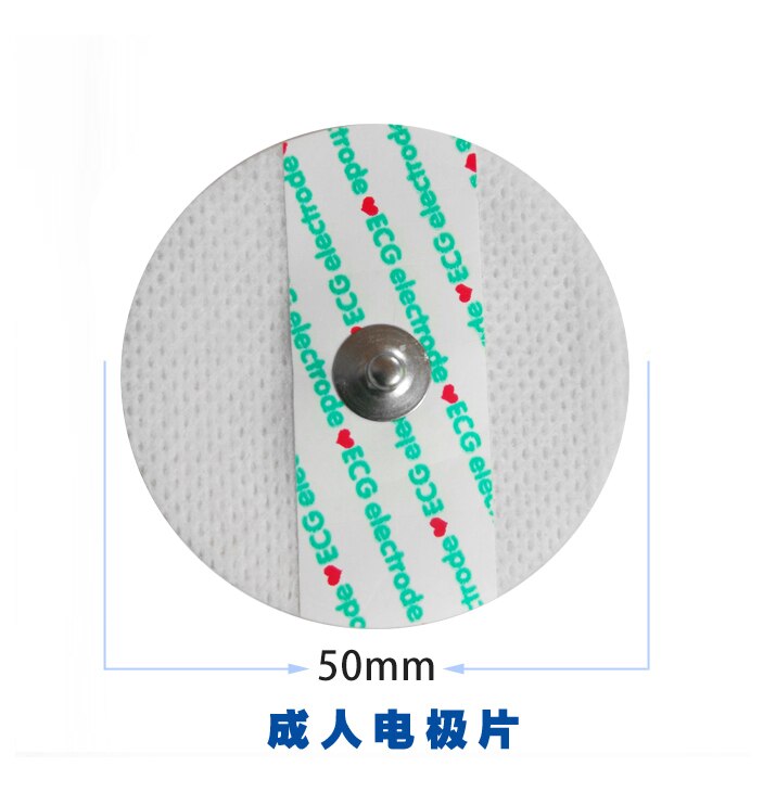 50pcs Ambulatory ECG pads for Electrocardiograph F... – Grandado