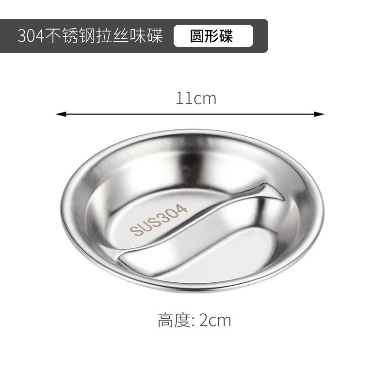 304 stainless steel saucer thickened multi-style s... – Grandado