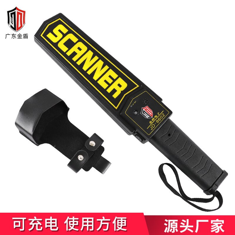 Station Airport School Handheld Security Inspectio... – Vicedeal