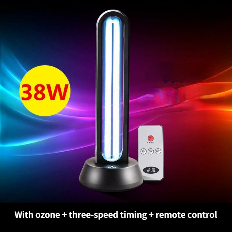 UV Lamp Ozone Lamp Sterilization and Removal of Mi... – Vicedeal