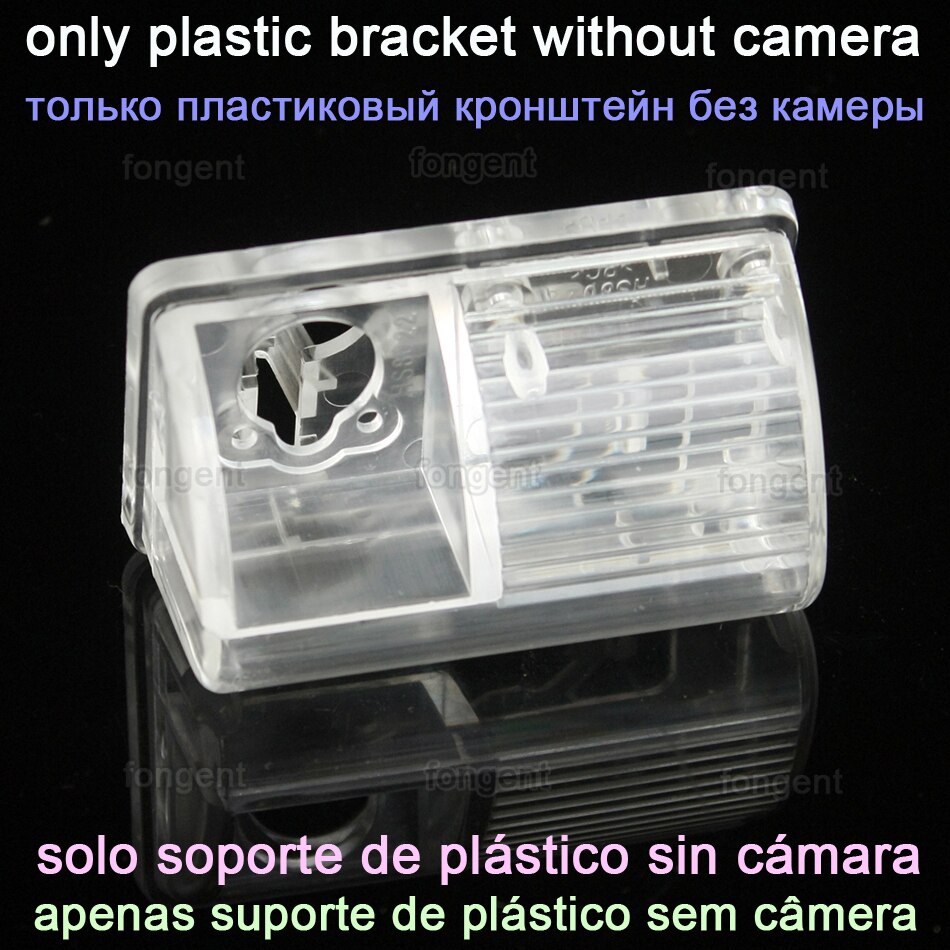 170 ° 1920x1080P AHD Special Vehicle Rear View Rev... – Vicedeal