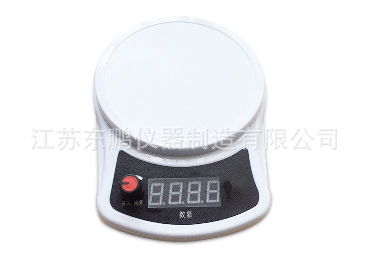 Digital Magnetic Stirrer Mini Mixer 1L 50Hz Stirri... – Grandado