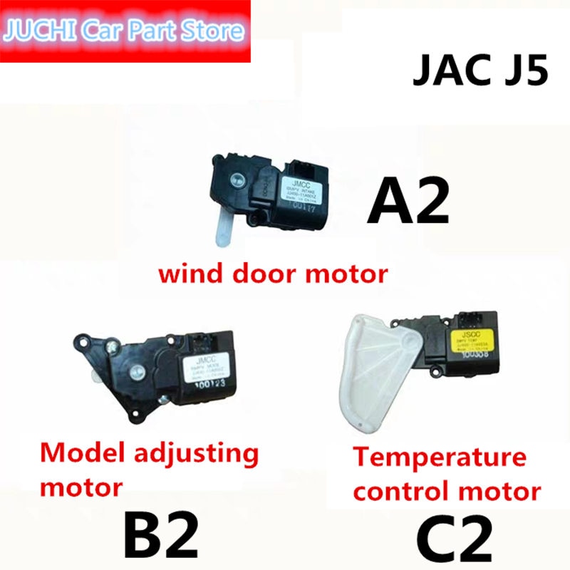 Car wind door motor , Model adjusting motor , Temp... – Vicedeal