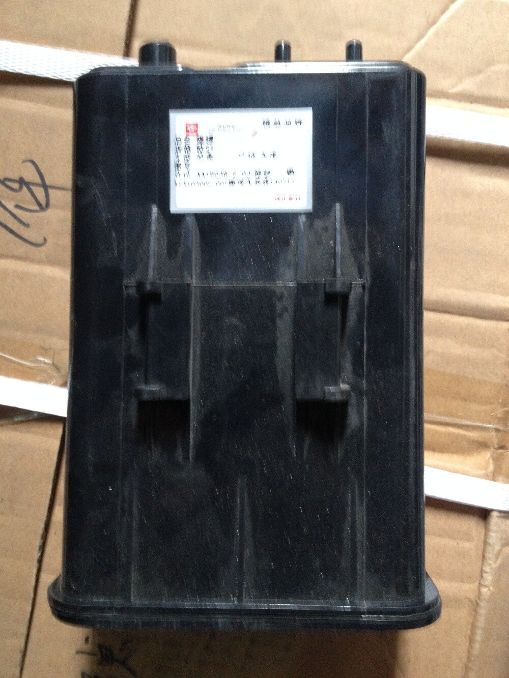 1104115-K00 Great Wall Hover CUV Hover H3 H5 charc... – Vicedeal