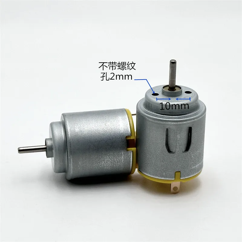 Mini 21mm rund 140 dc mikromotor 6v 7.4v 9v 12v le... – Vicedeal
