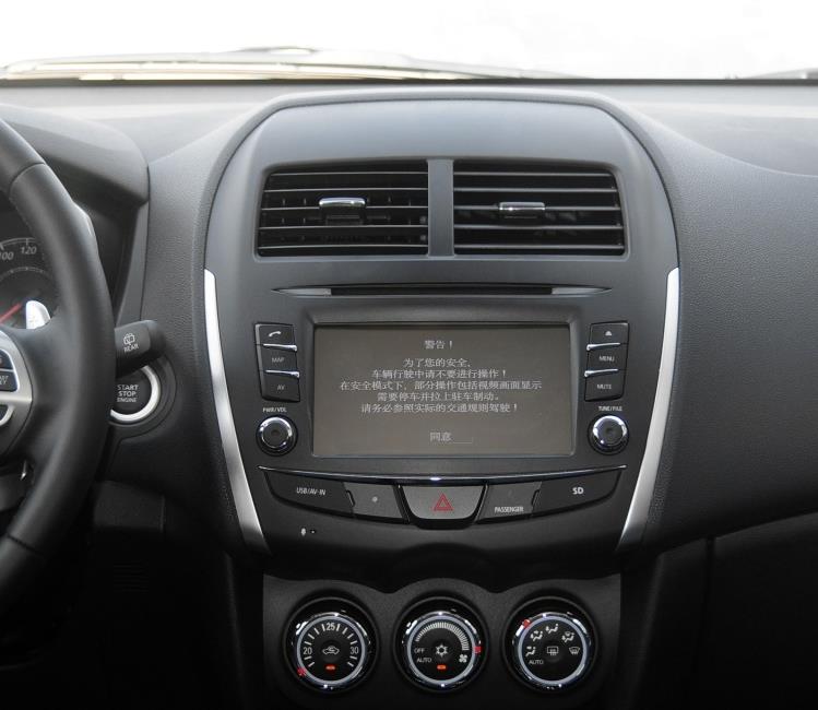 10.1 tums bilradio spelare ram kit för mitsubishi ... – Grandado