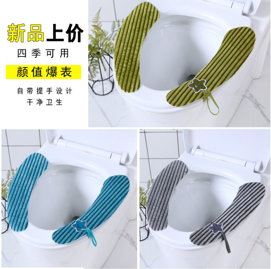 Toilet set universal paste household washing toile... – Vicedeal
