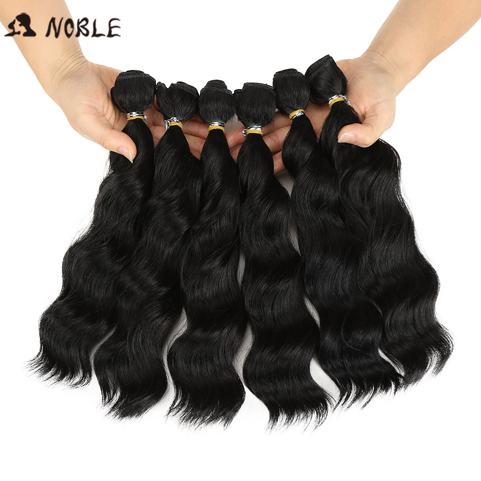 Noble Synthetic Hair Ombre Hair Bundles 12 inch We... – Vicedeal