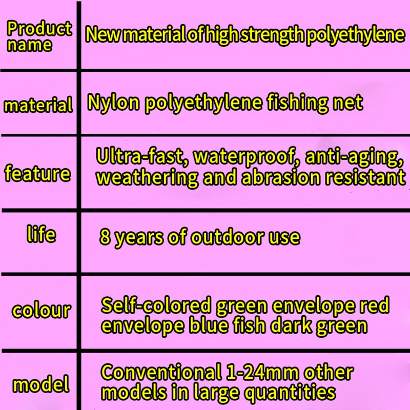 Nylon rope plastic rope Dapeng rope hanging vine c... – Grandado