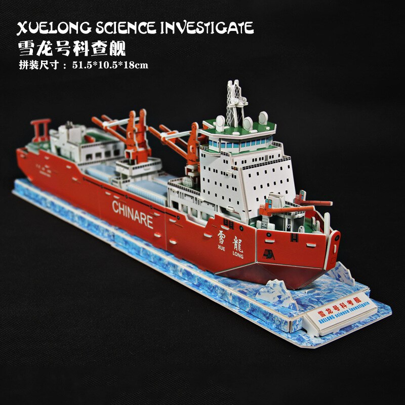 Paper-made DIY 3D Dimensional Jigsaw Puzzle Castle... – Grandado