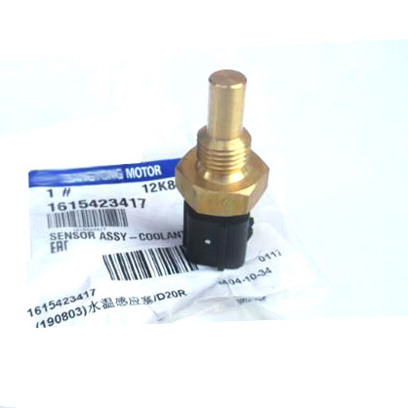 Baificar Brand Genuine Coolant Sensor 1615423417 F... – Vicedeal