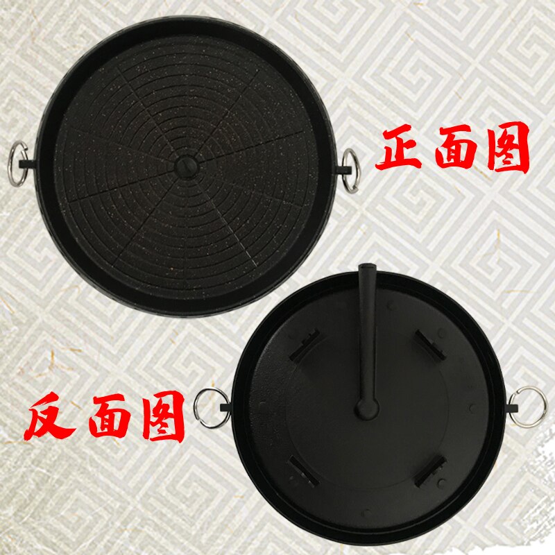 Korean round barbecue plate smoke-free non stick o... – Vicedeal