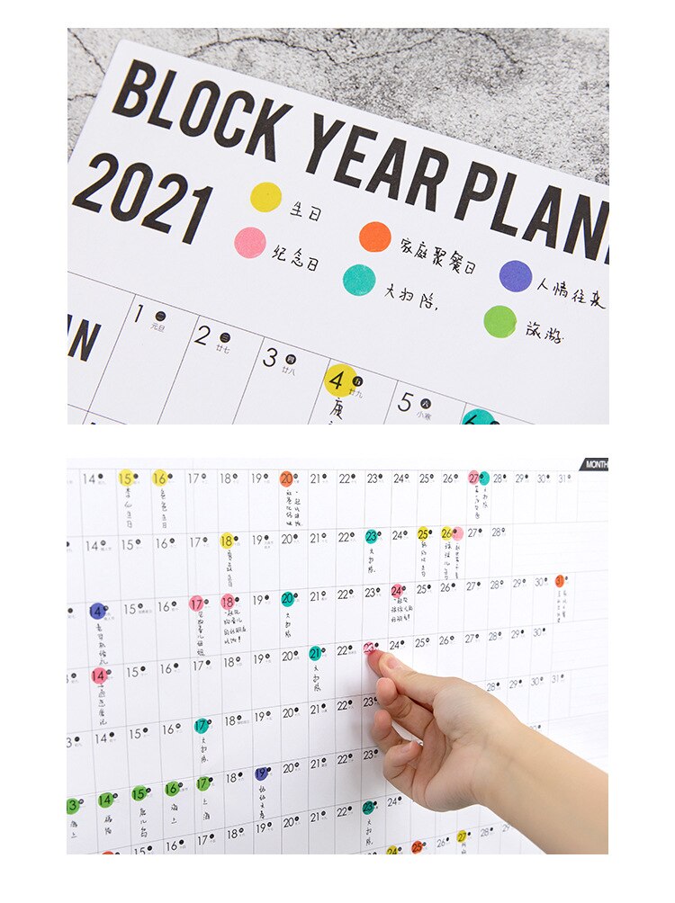 Block Year Planner Wall Paper Poster 51.5*73cm DIY... – Grandado