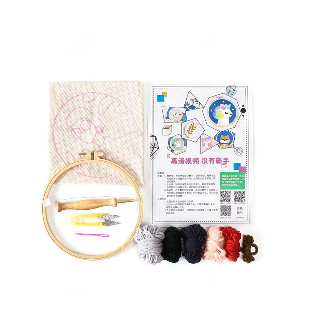DIY Poke Embroidery Handmade Self-embroidery Kit S... – Vicedeal