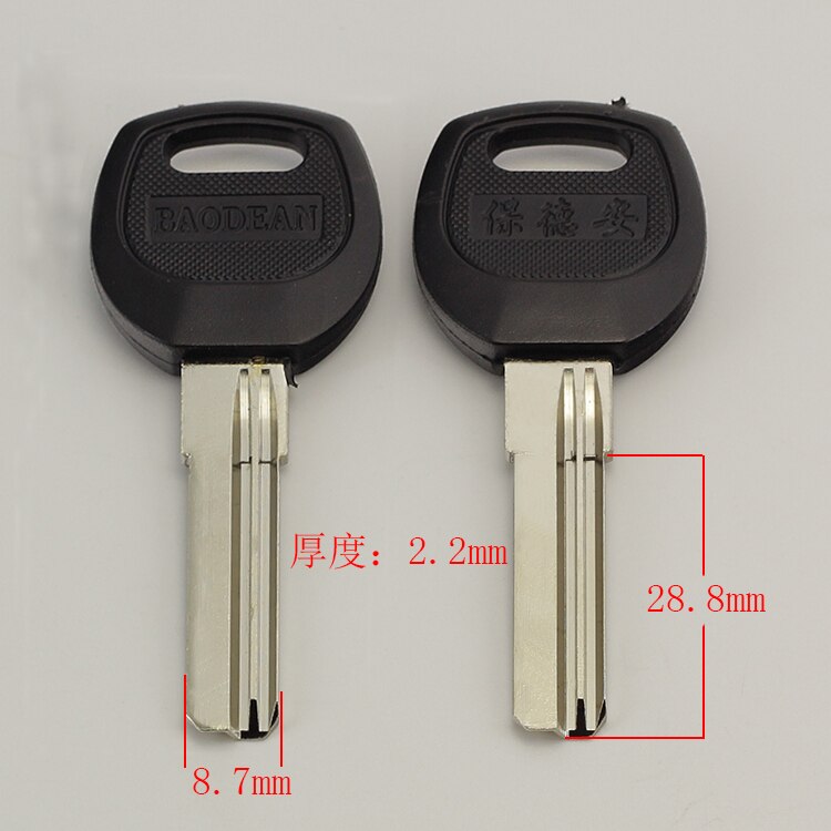 B059 House Home Door Key blanks Locksmith Supplies... – Grandado