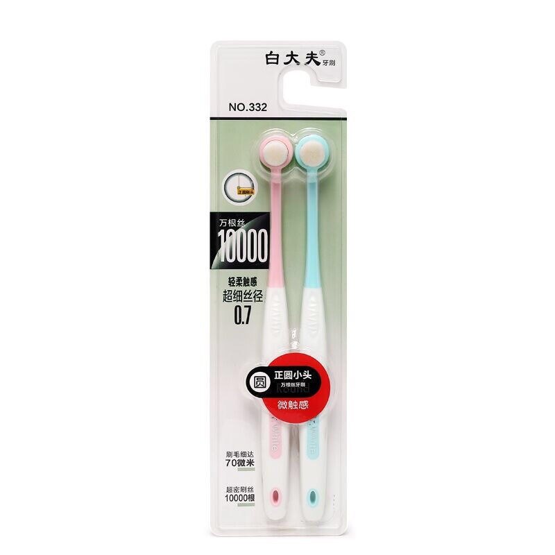 Cepillo de dientes universal con cabezal pequeño r... – Grandado