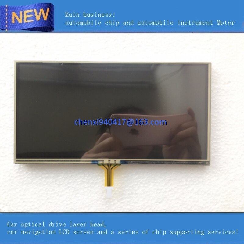 Pantalla LCD de 7 pulgadas LQ070Y5DG36 con Panel d... – Vicedeal