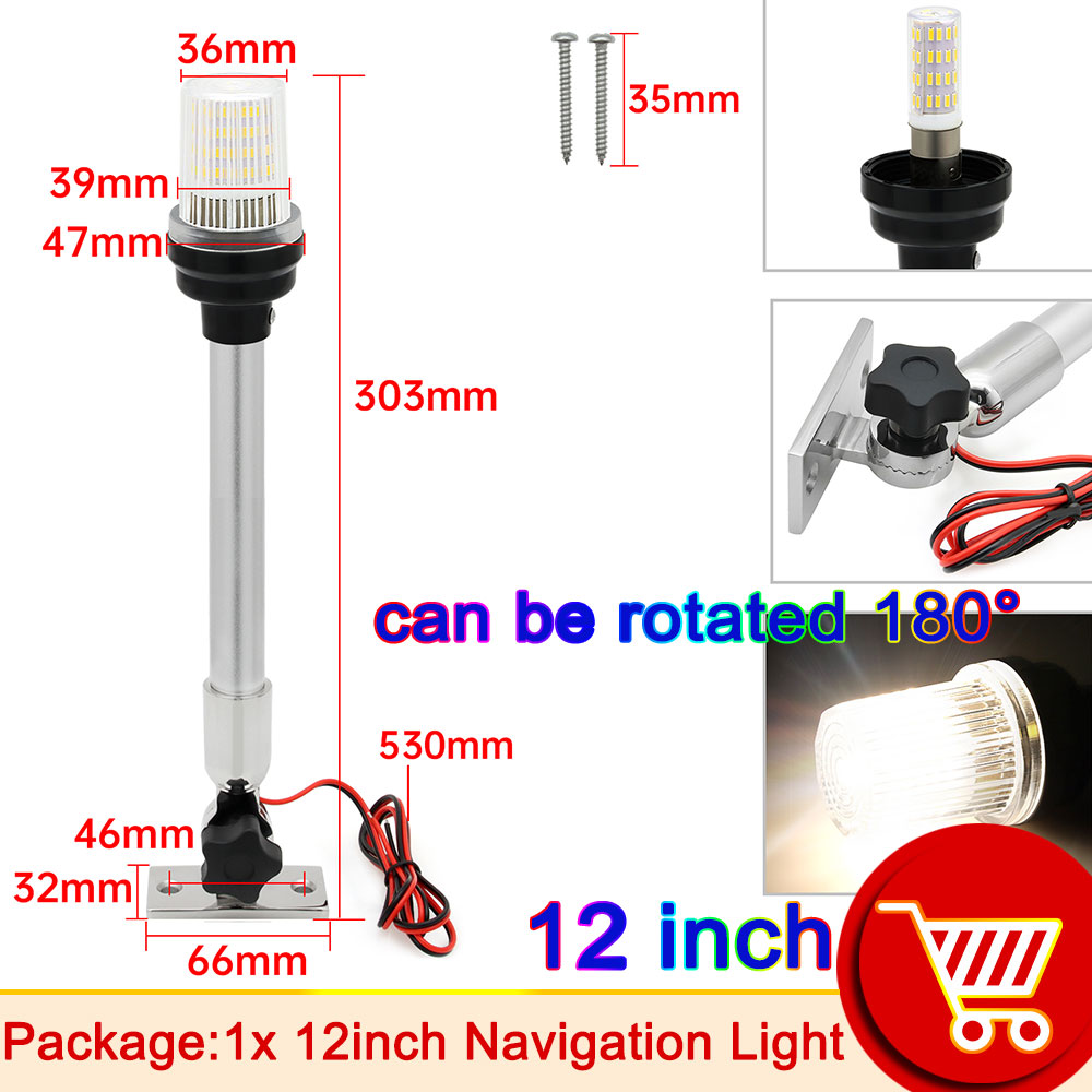 12/22inch Fold Down Navigation Anchor Light 12V Na... – Vicedeal