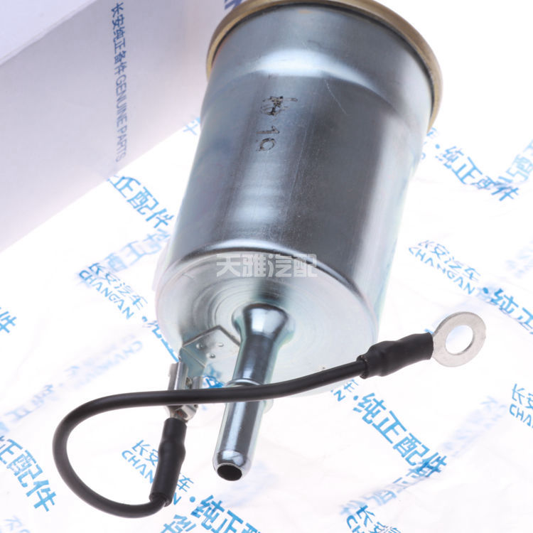 Filters Set for Changan CS75 1.5T Air filter, Air ... – Grandado