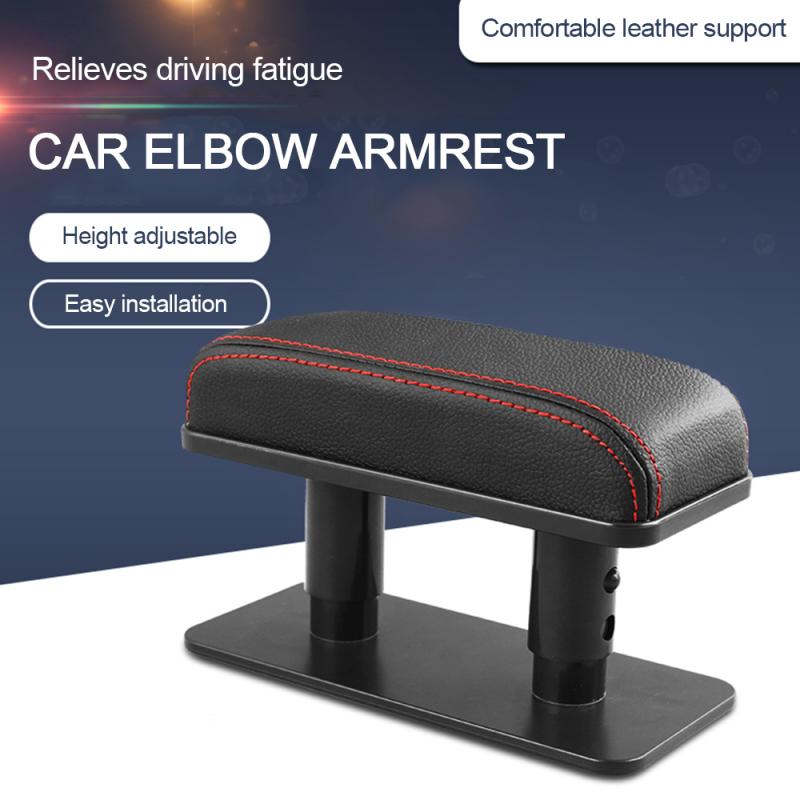 Universal Automobile Car Left Hand Armrest Pad Ant... – Grandado