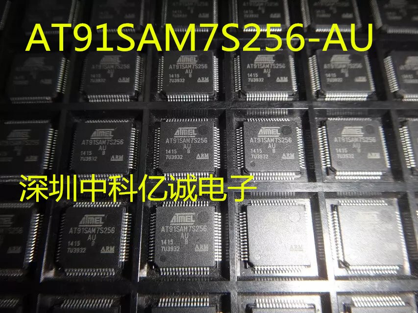 AT91SAM7S256 AT91SAM7S256-AU – Grandado