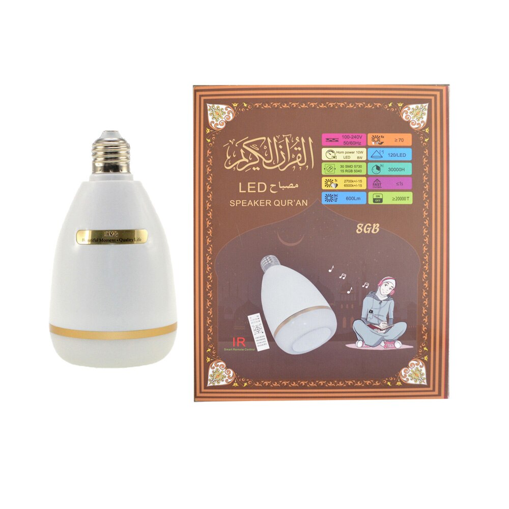 Equantu Digitale Ramadan Koran Speaker Coran Spele... – Vicedeal