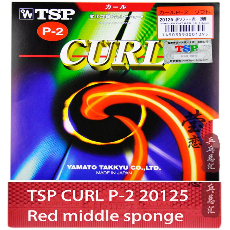 Original TSP CURL P-2 T-20125long pimples table te... – Grandado