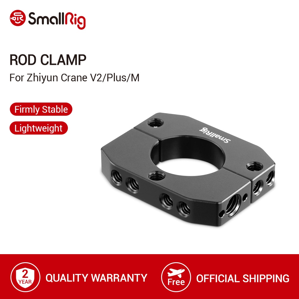 SmallRig Stabilizing Rod Clamp For Zhiyun Crane V2... – Grandado