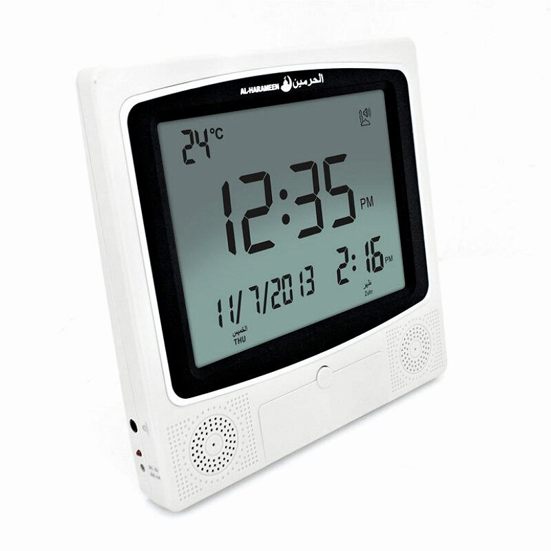 Muslim J Clock Arabian Desktop Alarm Clock 4009 Az... – Vicedeal