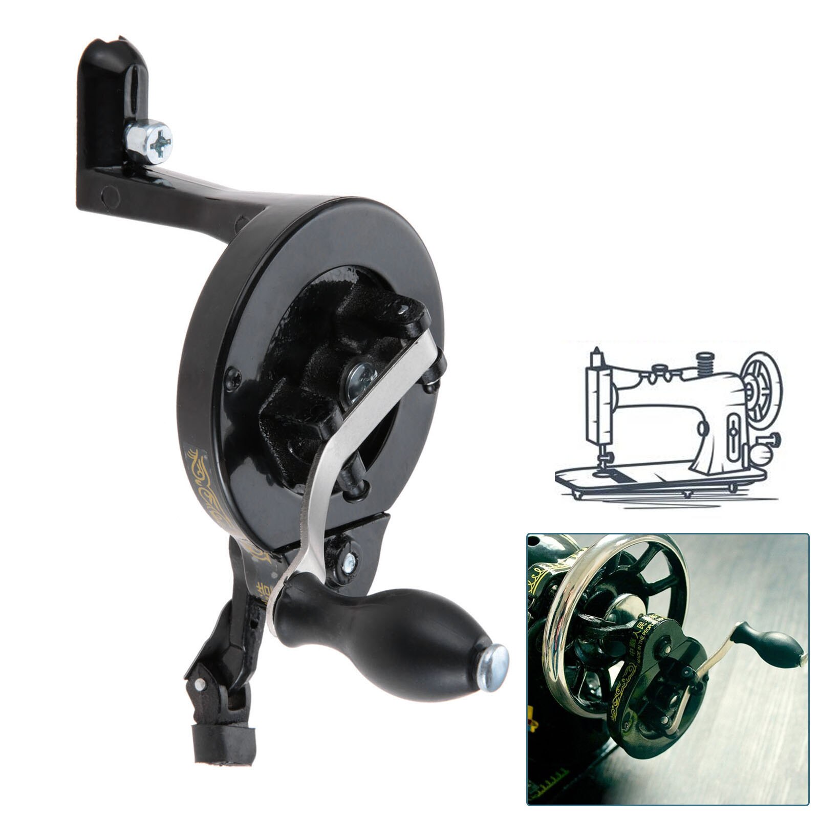 Old Home Sewing Machine Hand Crank Metal Part Craf... – Grandado