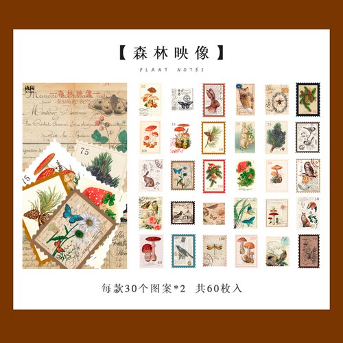 Retro Time Post Office Series Decorative Stickers ... – Vicedeal