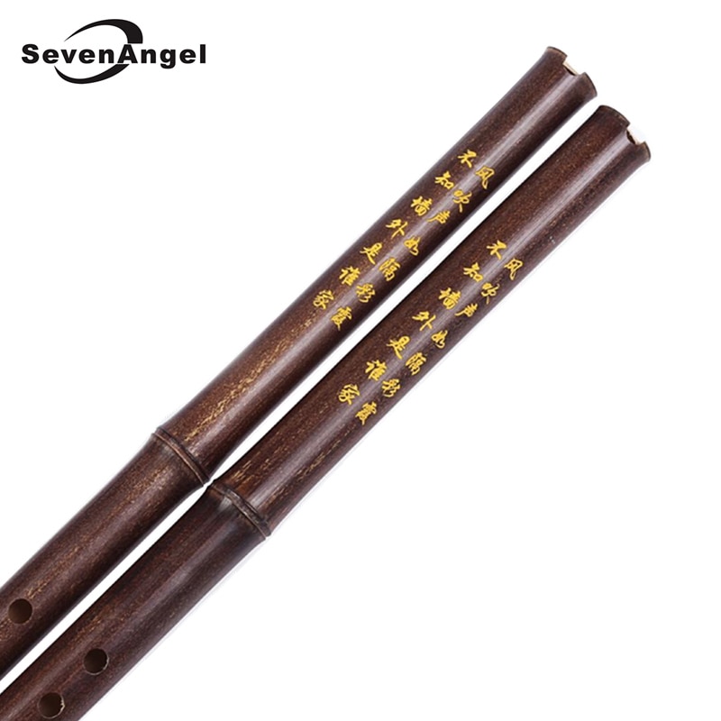 Traditional Handmade Chinese Vertical Bamboo Flute... – Vicedeal